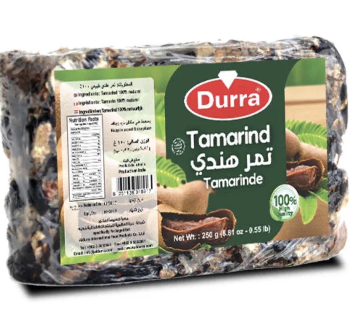 Tamarind Without Seeds PREMIUM quality 250 grams grade A تمر هندي | eBay
