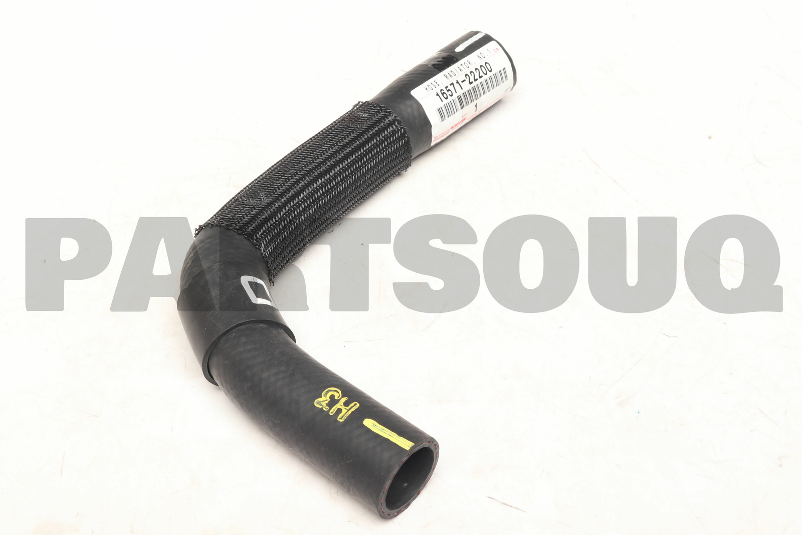 1657122200 Genuine Toyota HOSE, RADIATOR, NO.1 16571-22200 | eBay