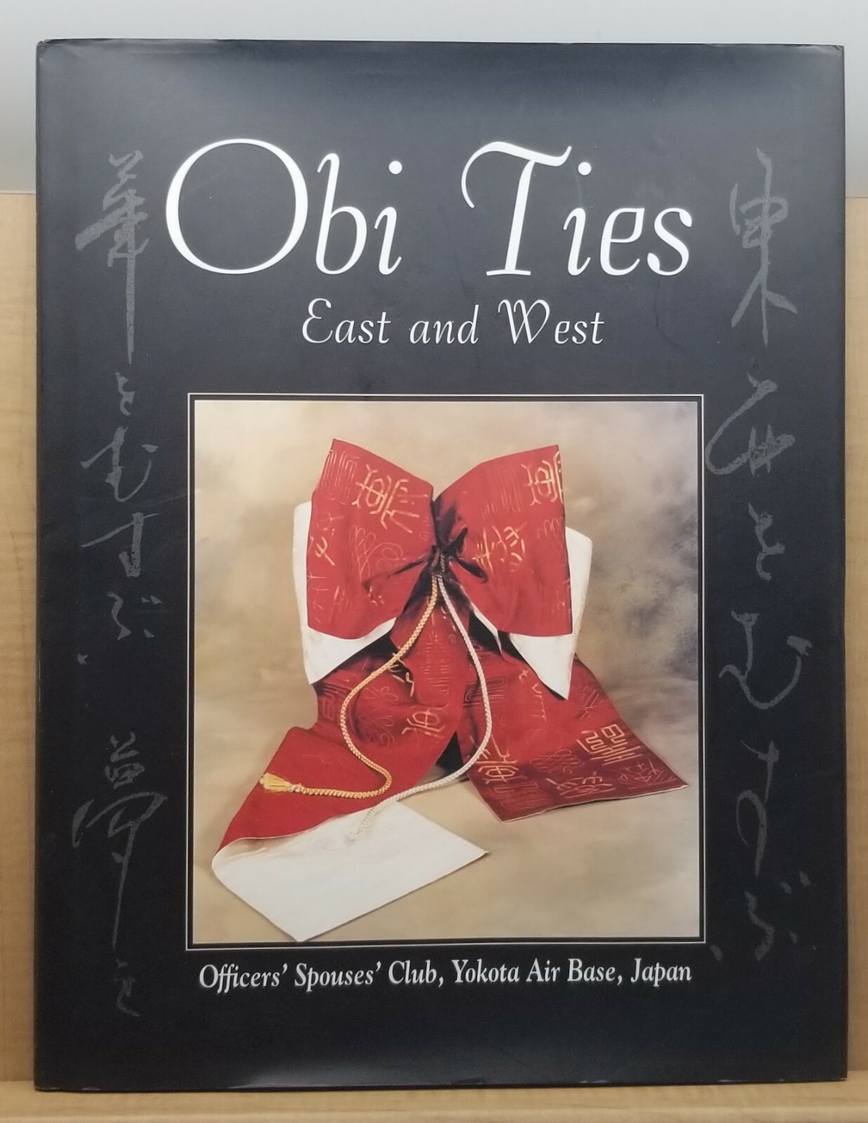 Obi Ties: East and West Step-by-Step Instructions Decorative Knots ...