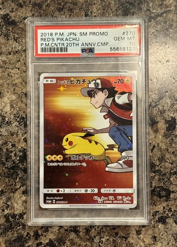 Red’s Pikachu 2018 PM JPN SM Promo Pokemon Center 20th Anniversary | eBay