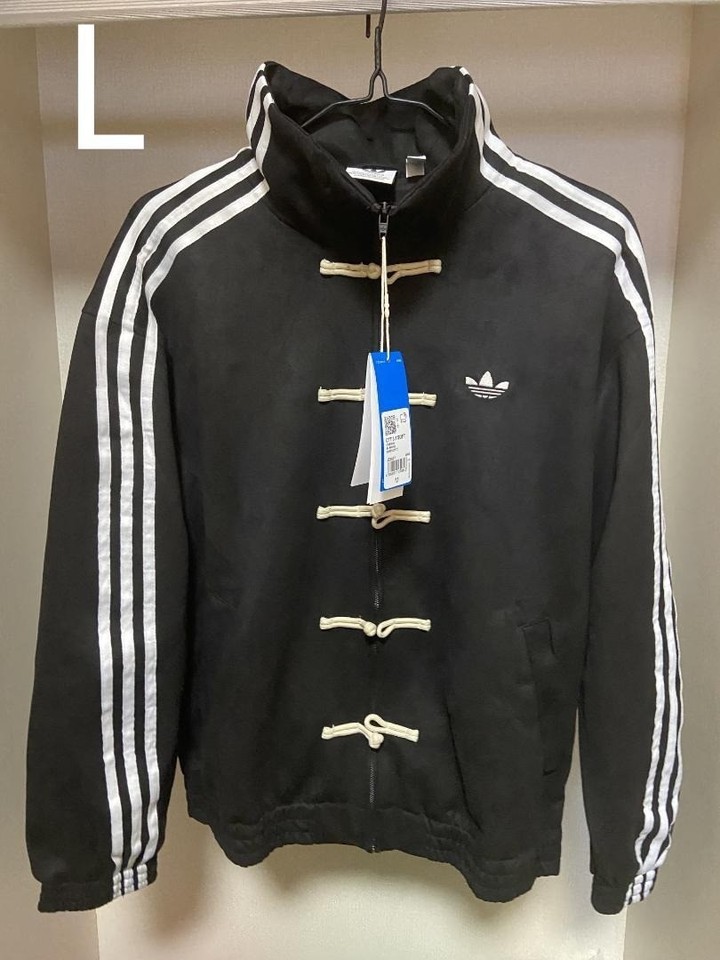 adidas China Exclusive Year of the Snake Track Jacket 5 Color unisex ...