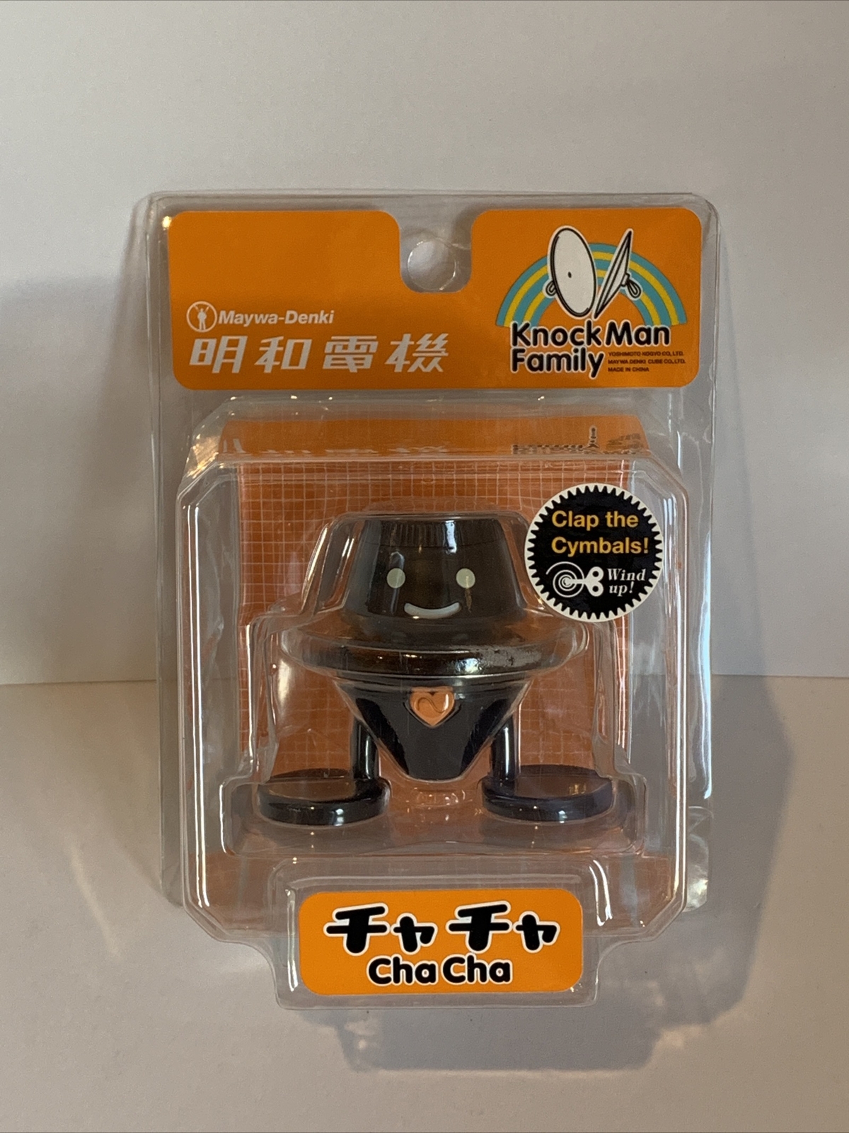Maywa Denki Knock Man KNOCK MAN FAMILY Robot Cha Cha Toy JAPAN Kerotama ... Maywa Denki Knock Man KNOCK MAN FAMILY Robot Cha Cha Toy JAPAN Kerotama ...