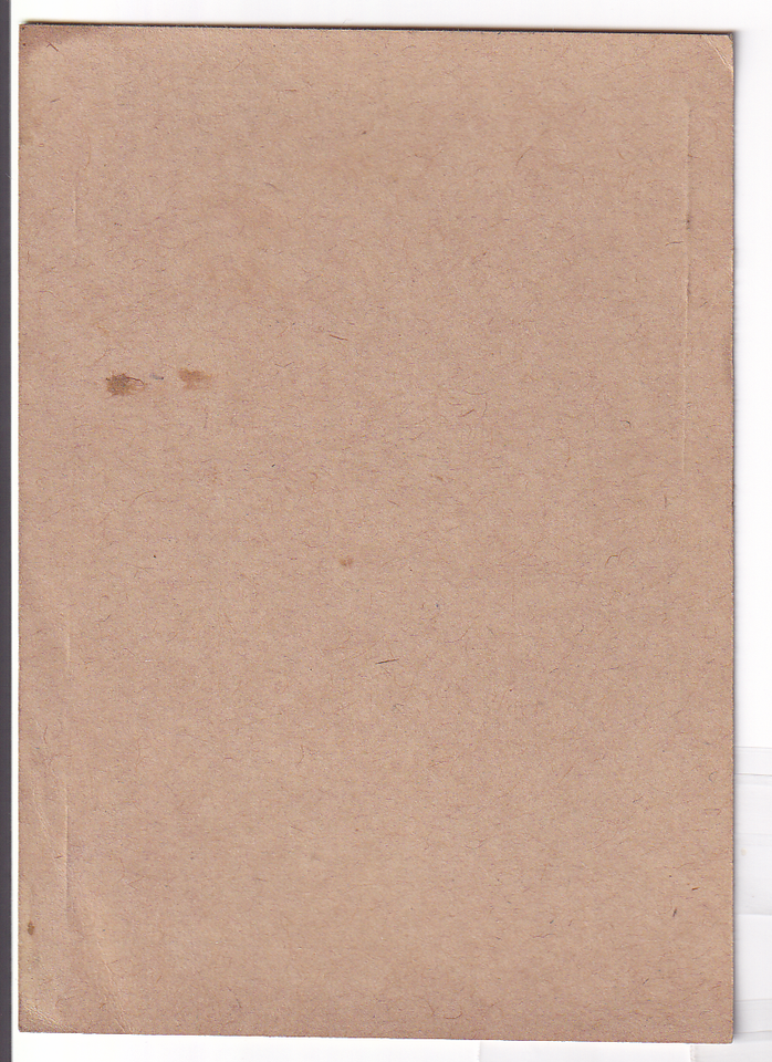 1975 Topps Wacky Packages Series 12 Toad Ex | eBay