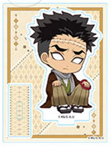 Demon Slayer Kimetsu no Yaiba Himejima Gyomei Acrylic Stand 3in Cute ...