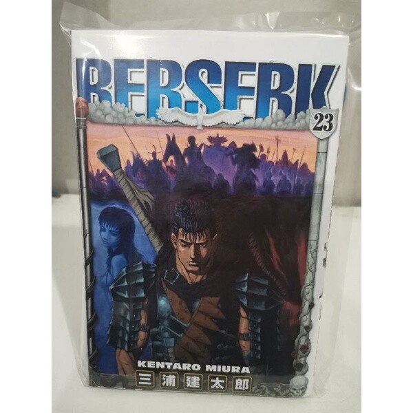 BERSERK Manga Volume 1-42 Full Set by Kentaro Miura English Version ...