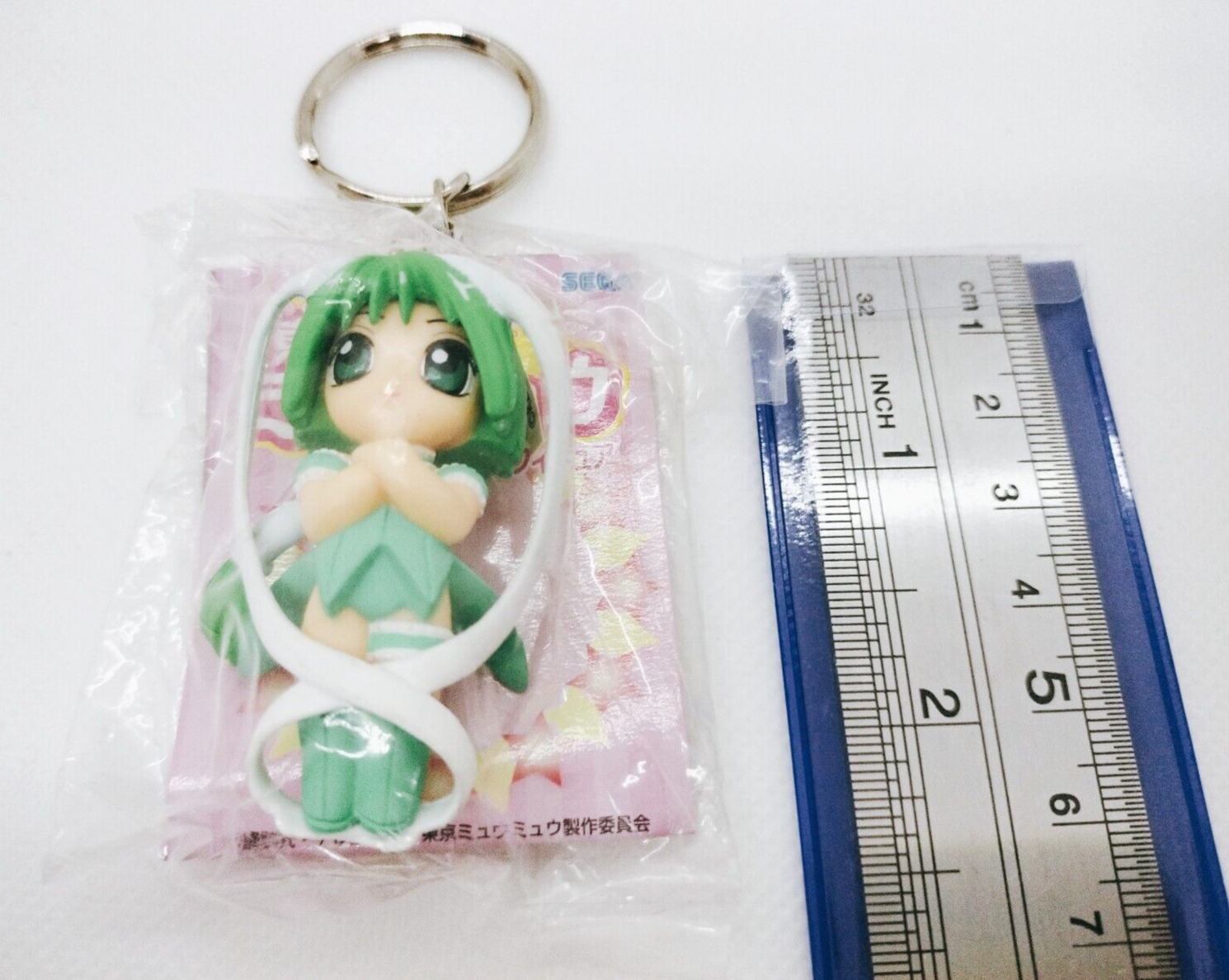 2002 SEGA Tokyo Mew Mew "Mew Lettuce" Mascot Keychain Figure Japan | eBay