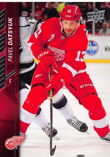 Pavel Datsyuk 2015-16 Upper Deck Hockey card #68 Detroit Red Wings | eBay