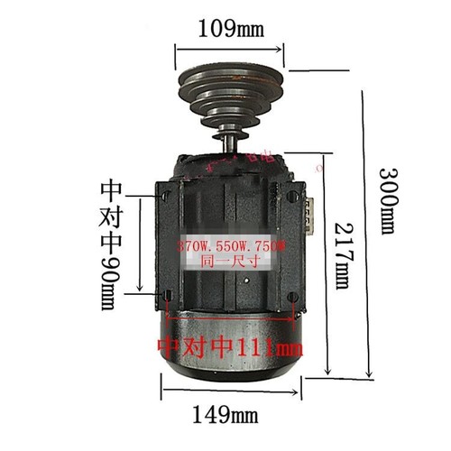 Bench Drill Motor Single-Phase Three-Phase Motor Household Copper Core ...