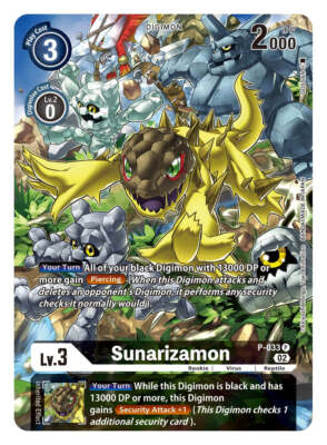 Digimon! Sunarizamon P-033 P (Alt Art) Starter Deck 14: Beelzemon ...
