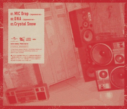 MIC Drop/DNA/Crystal Snow (regular edition) | eBay