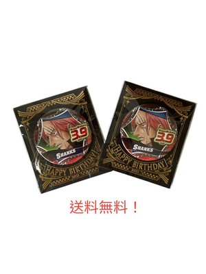 One Piece Shanks Birthday Can Badge Set 8cm/3.1in Collection Used | eBay