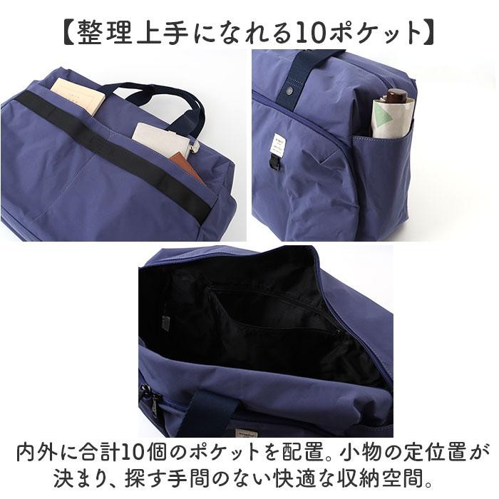 Anello Boston Bag anello AGB5002 Mail Order Boston Bag Travel Bag ...