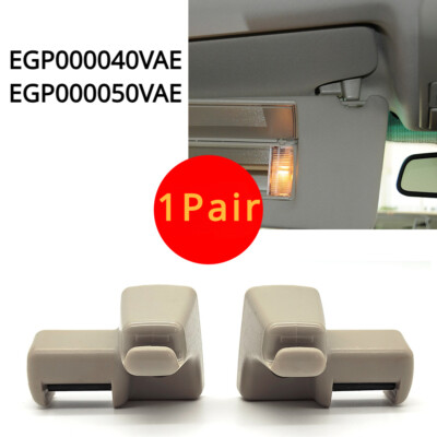 2Pcs Right+Left Beige Sun Visor Holder Clip For Land Rover Range Rover ...
