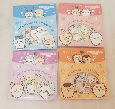 Chiikawa Chikawa Peace Sticker 4 Types Set Hachiware, Rabbit, Flying ...