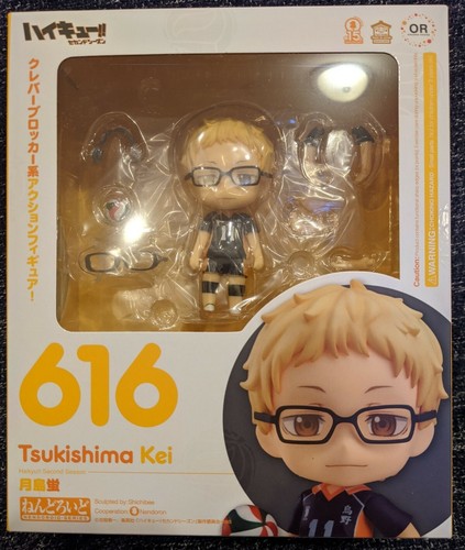 Haikyu!! Nendoroid(616) Tsukishima Kei Good Smile Company Orange Rouge ...