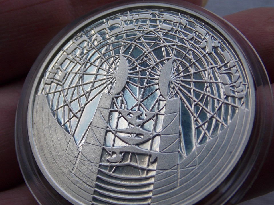 Israel Silver State Medal SHABBATH SHALOM 935 Jewish Tradition ...
