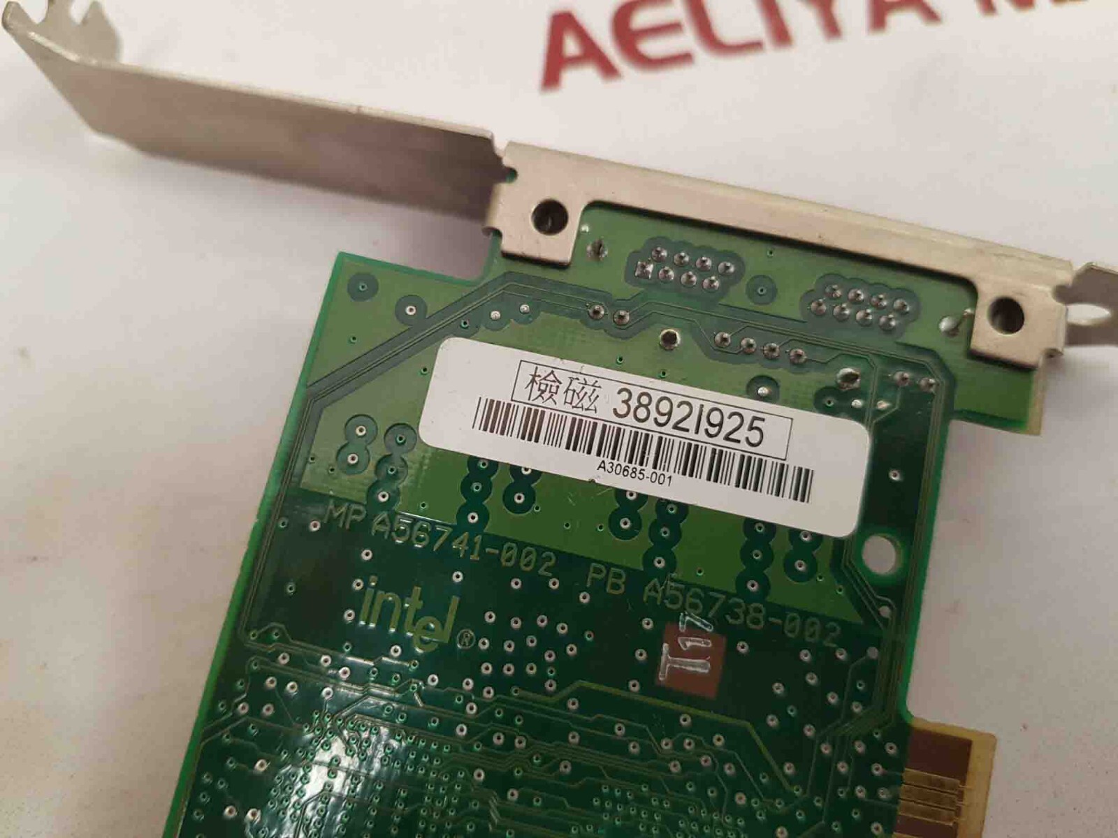 Intel Pro/100 S Dual Port Server Network Adapter PCI PCIX Pro 100 for ...