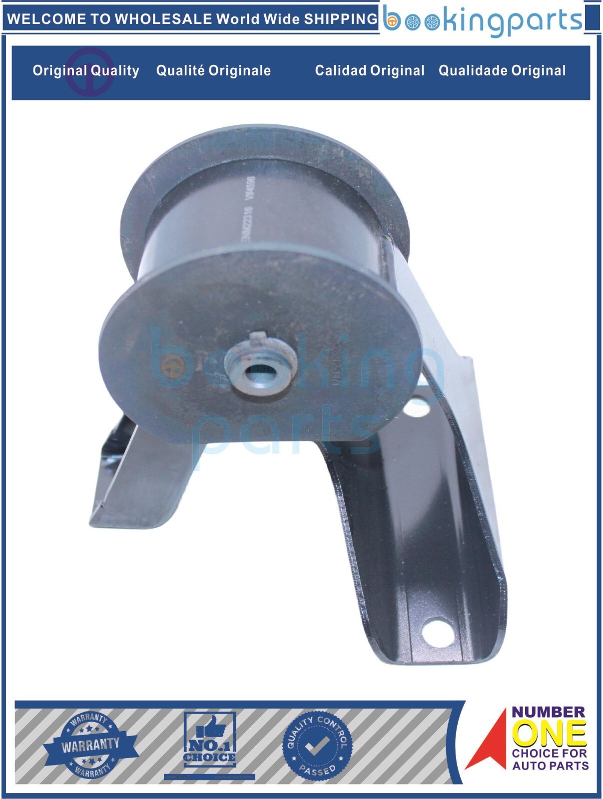 Engine Mount For SUZUKI ALTO K10B 09-15, 11710-68K00,1171068K00 | eBay