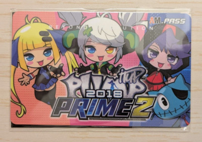 SHIPS FROM USA Andamiro Pump it Up AM.PASS ampass card PIU pass | eBay