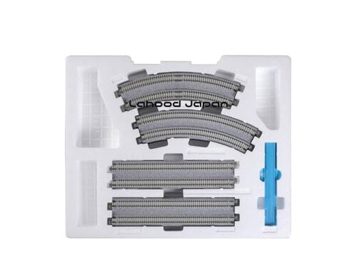 KATO N Gauge V14 Inner Double Track Set R315/282 20-873 Model Railroad ...