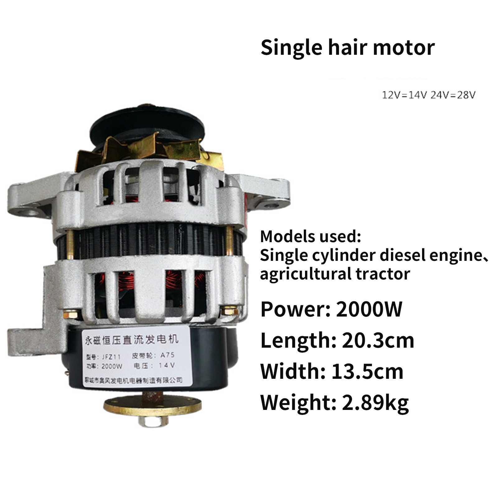 2000W Brushless Permanent Magnet Generator DC PMA Low Rpm Alternator ...