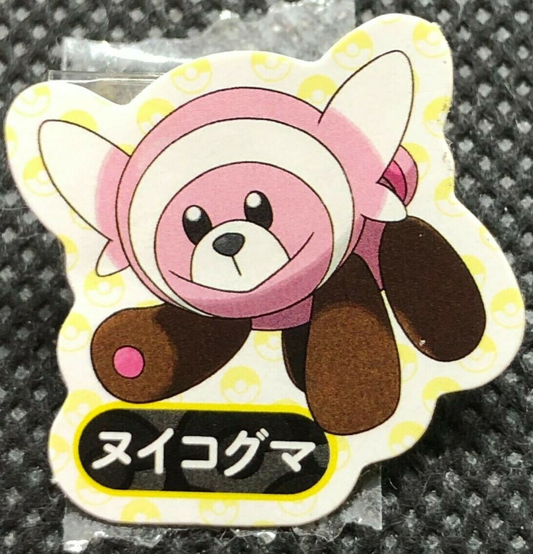Teddiursa Pokemon Mini Sticker Seal Japanese Very Rare Nintendo Japan F ...