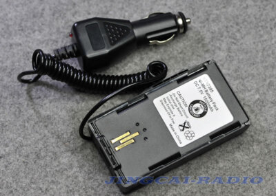Car Battery Eliminator for Motorola Visar Radio Brand New | eBay