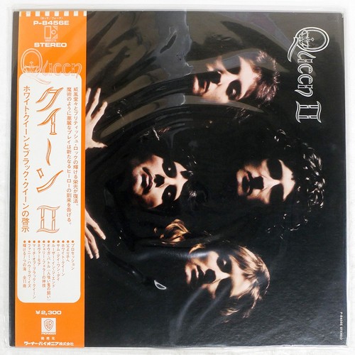 QUEEN II ELEKTRA P8456E Japan OBI INSERT GATEFOLD VINYL LP | eBay