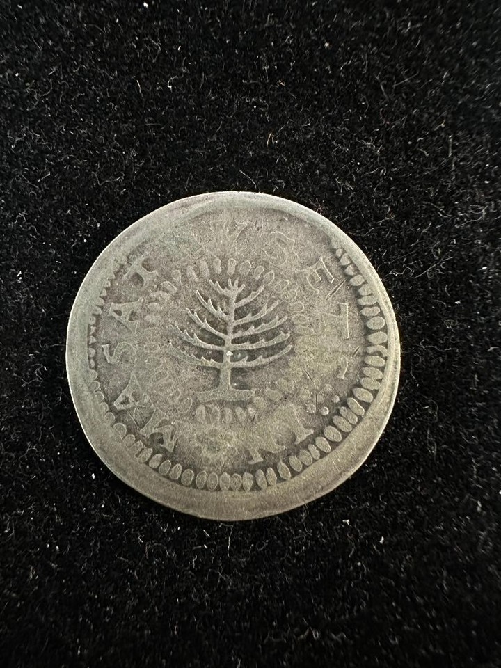 John Hull Tercentenary Massachusetts Bay Colony Token Coin 1630-1930 | eBay