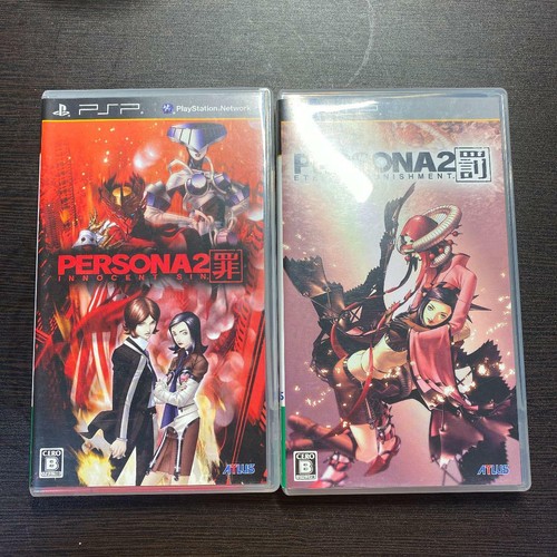 Persona 2 Sin &Punishment PSP Atlus Used Japan Adventure Game Tested ...