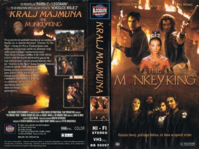 THE MONKEY KING (2001) THOMAS GIBSON - BAI LING - PETER MacDONALD - CROATIAN VHS | eBay