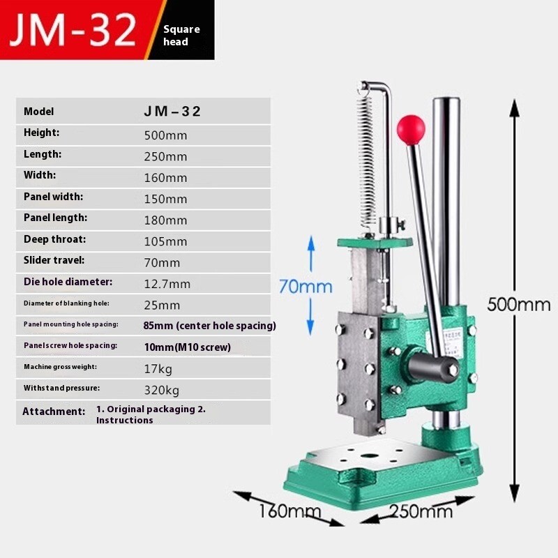 Small Manual Press Manual Punch Hand Beer Machine Manual Press Machine ...
