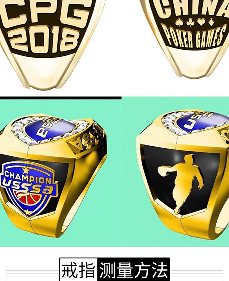 Custom championship rings class rings gradutaion rings team rings ...