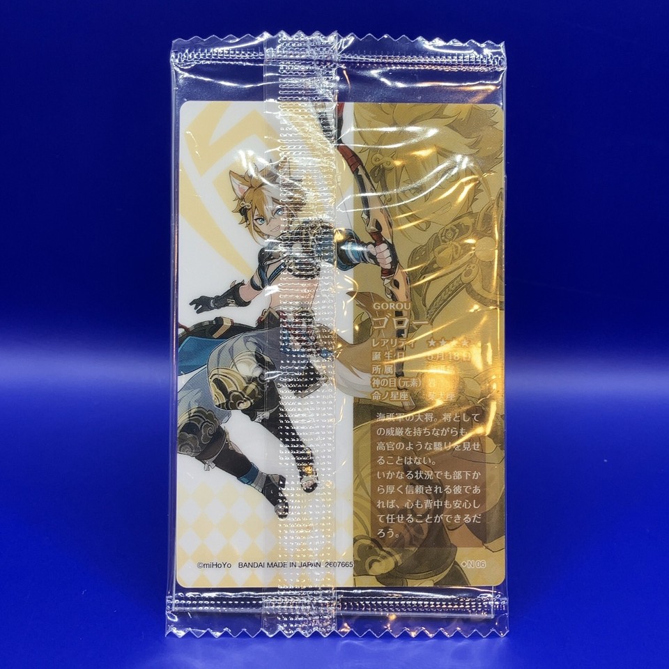 Gorou Genshin Impact Wafer Card Holo Unopened miHoYo BANDAI TCG ...
