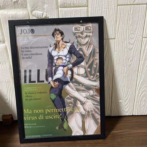 JoJo's Bizarre Adventure A3 Clear Poster with Frame - Dio, Kira ...