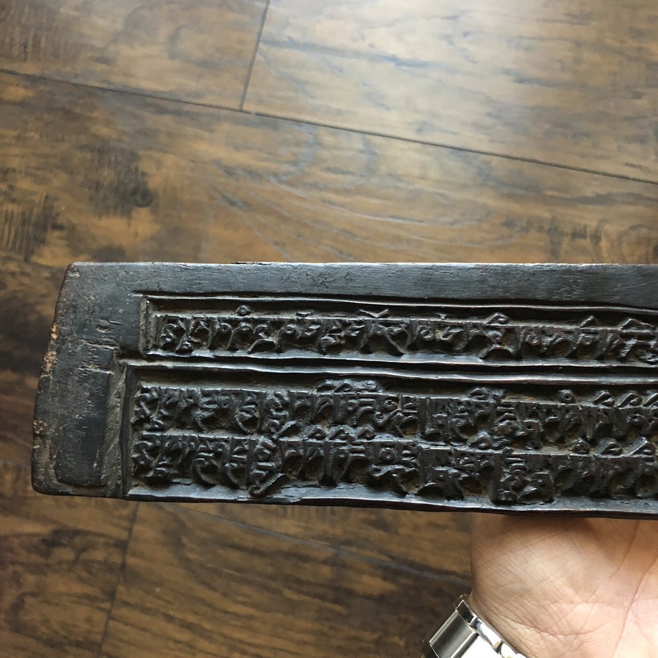 Late 18th Century Tibetan Buddhist “Par-Shing” Wooden Scriptures ...