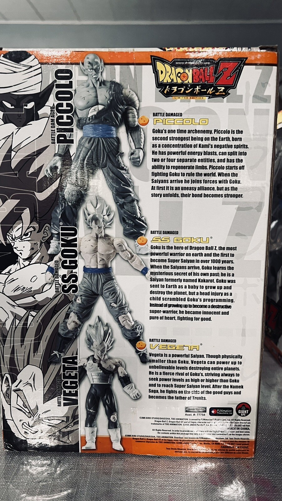 DRAGON BALL Z MOVIE COLLECTION BATTLE DAMAGED SS GOKU FIGURE 2005 ...
