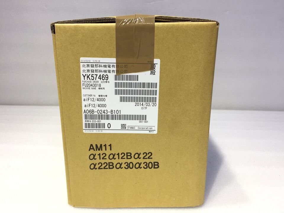 1PC New Fanuc A06B-0243-B101 Servo Motor Expedited Shipping ...