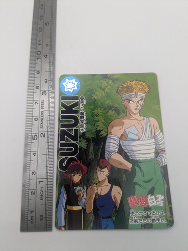 Beautiful Suzuki #112 Yu Yu Hakusho Carddass Card BANDAI TCG 1993 ...