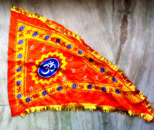 OM Swastika Flag Pooja DHVAJ DHVAJA DHWAJA MANDIR TEMPLE HINDUISM One ...