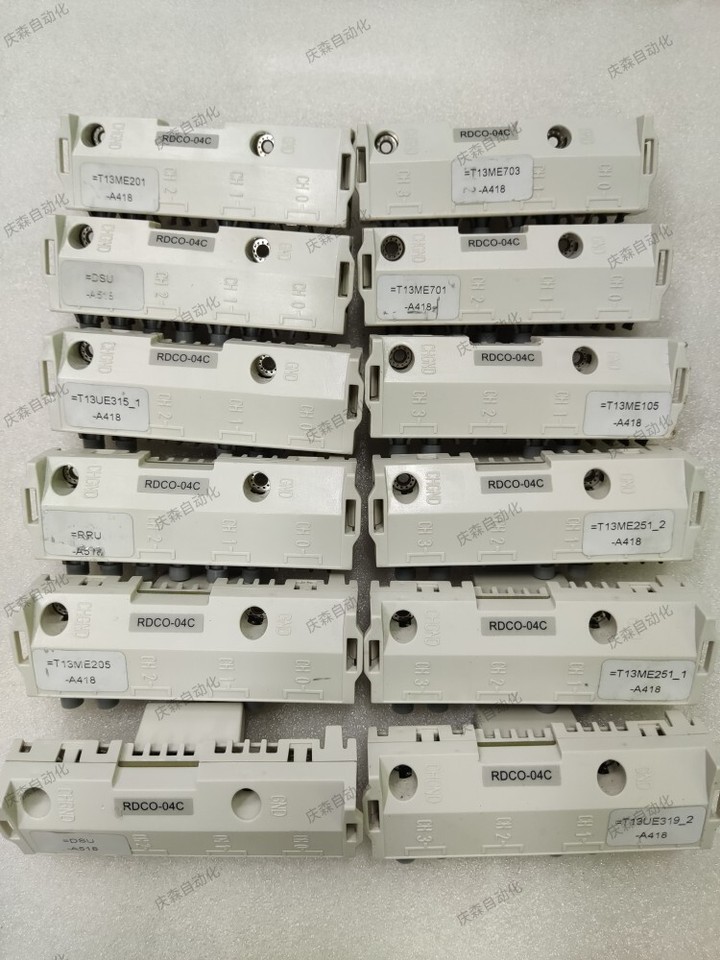 1PC 100% TEST RDCO-04C (by Fedex or DHL 90days Warranty) | eBay