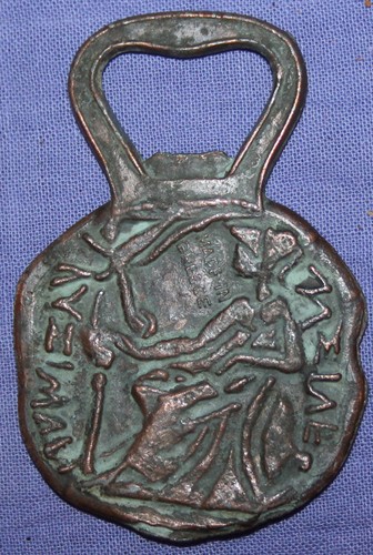 Vintage Greek souvenir metal bottle opener | eBay