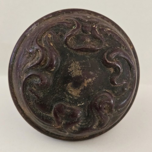 Antique Doorknob Alby by Sargent Wrought Brass Art Nouveau Salvage ...