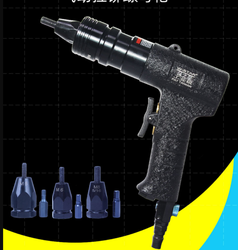1000rpm M4/M5/M6 Pneumatic Riveters Pull Setter Air Rivets Nut Gun Tool ...