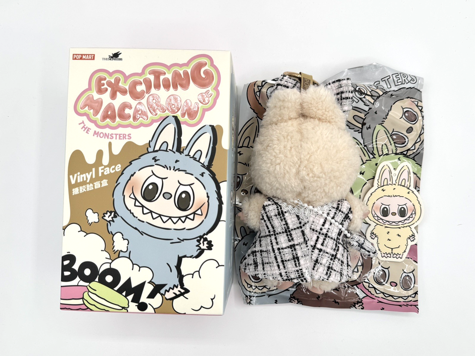 Labubu Exciting Macaron (Soymilk) Popmart Custom Dressed in Designer ...