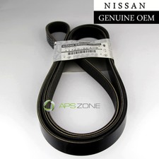 11720-5x00b Nissan Belt-fan & Alternator 117205X00B Genuine OEM Part ...
