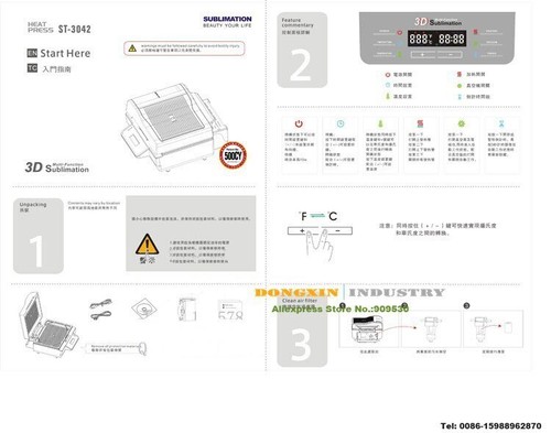 ST-3042 3D Sublimation Vacuum Heat Press Machine for Mugs Phone Case ...