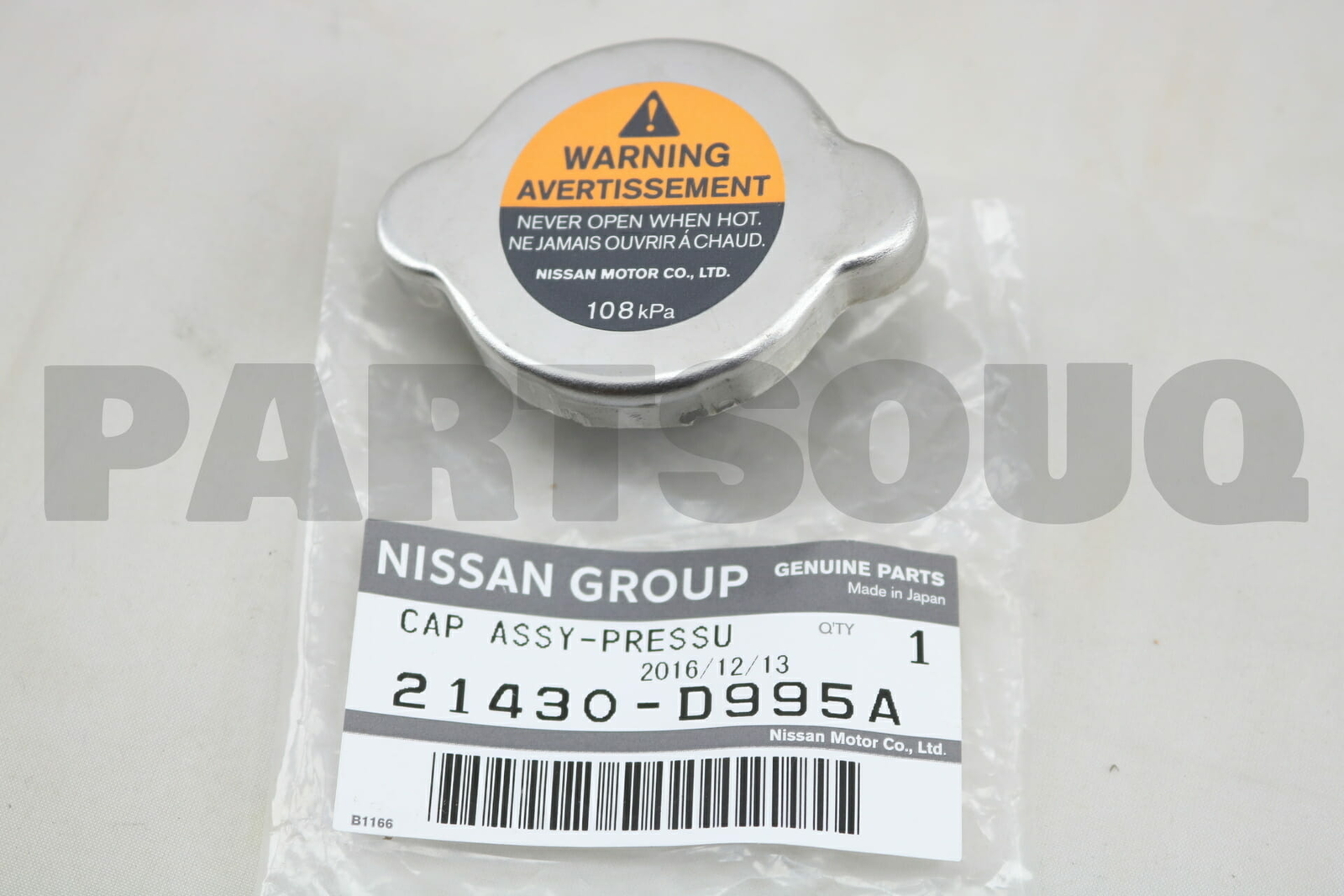 21430D995A Genuine Nissan CAP ASSY-RADIATOR 21430-D995A | eBay