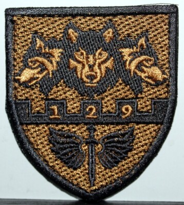 Ukraine Ukrainian 129th Separate Brigade of Territorial Defense Patch ...
