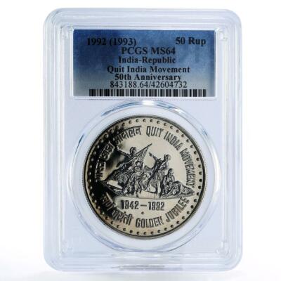 India 50 rupees 50th Anniversary of Quit Movement MS64 PCGS CuNi coin ...